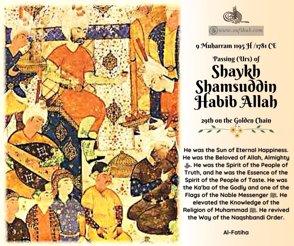 9th Muharram: Urs of Maulana Shaykh (Mazhar) Shamsuddin Habib Allah ...